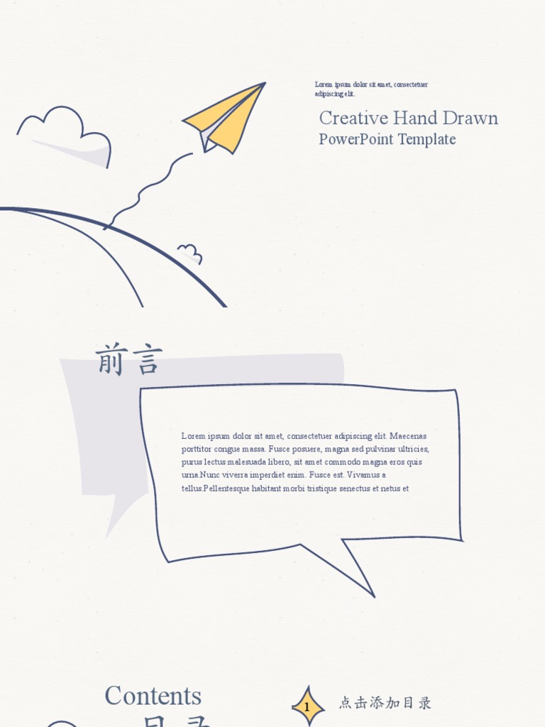 Creative Hand Painted Powerpoint Template | PDF