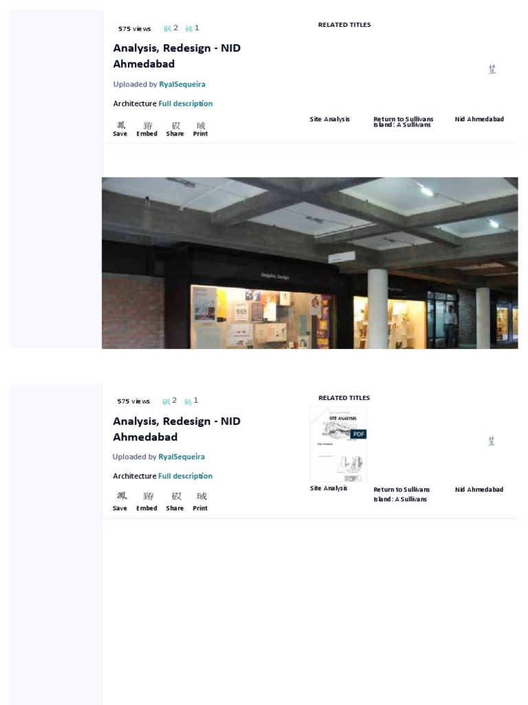 NID Ahmedabad Architecture Redesign | PDF | Engineering | Economic Sectors