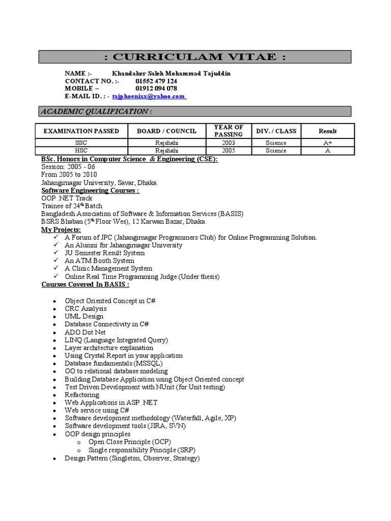 My CV | PDF | Applications & Software | Net Beans