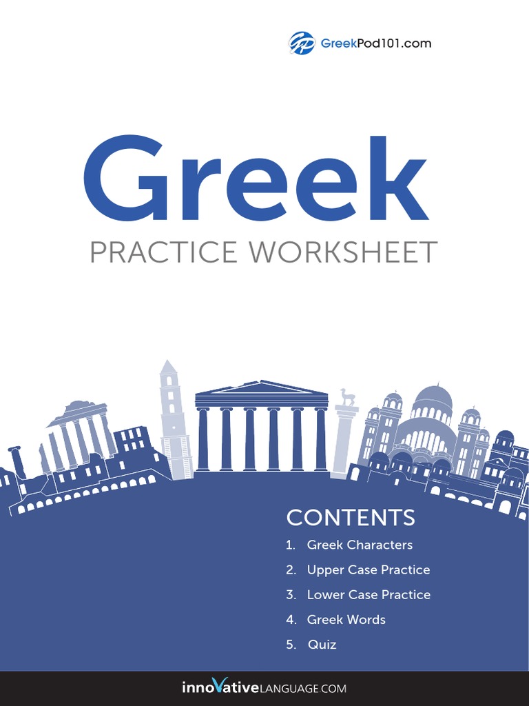 Greek: Practice Worksheet | PDF | Greek Alphabet | All Rights Reserved