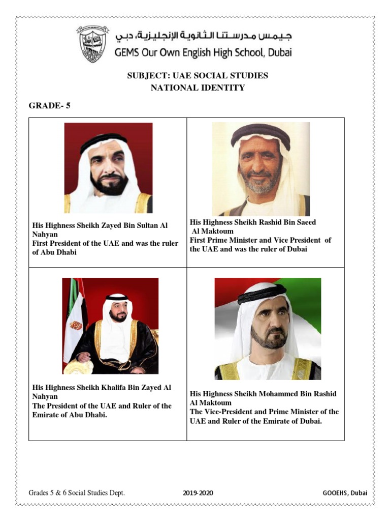 Subject: Uae Social Studies National Identity Grade-5 | Download Free ...