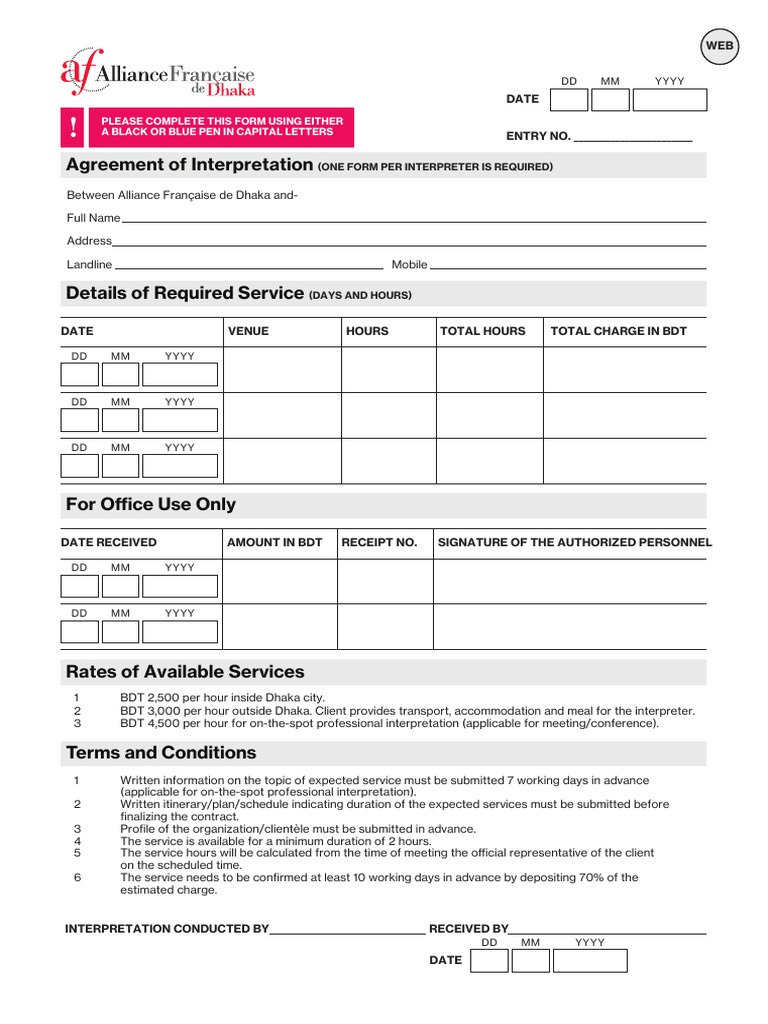 Agreement of Interpretation: Please Complete This Form Using Either A ...
