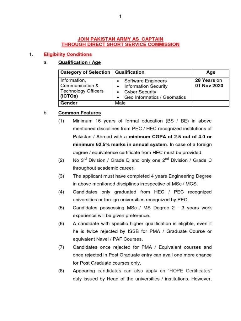 Join Pakistan Army As Captain Through Direct Short Service Commission ...