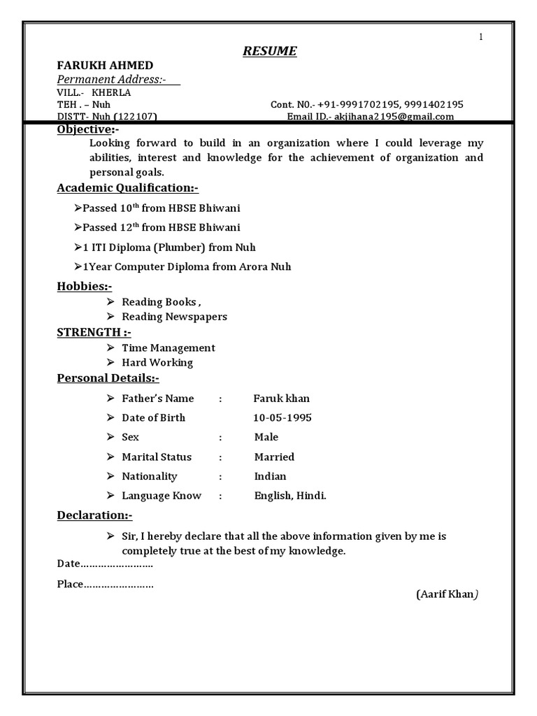 Resume: Permanent Address | PDF