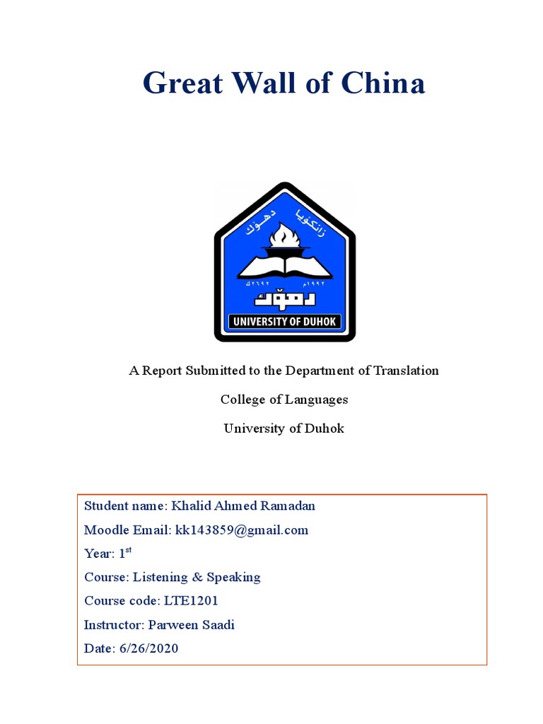 Great Wall of China | PDF | Nature