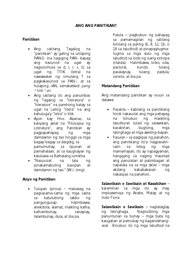 Ano Ang Panitikan | PDF