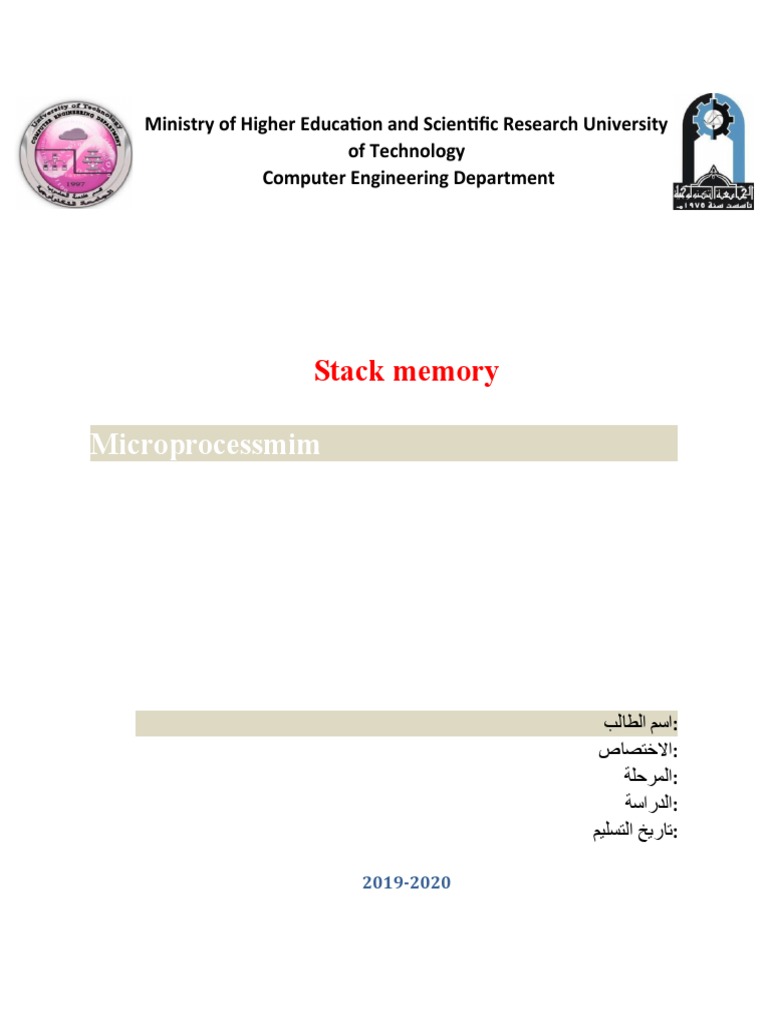 Microprocessmim: Stack Memory | PDF | Pointer (Computer Programming) | Integrated Circuit