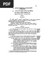 Lesotho Road Traffic Act of 1981 | PDF | Driver's License | Traffic