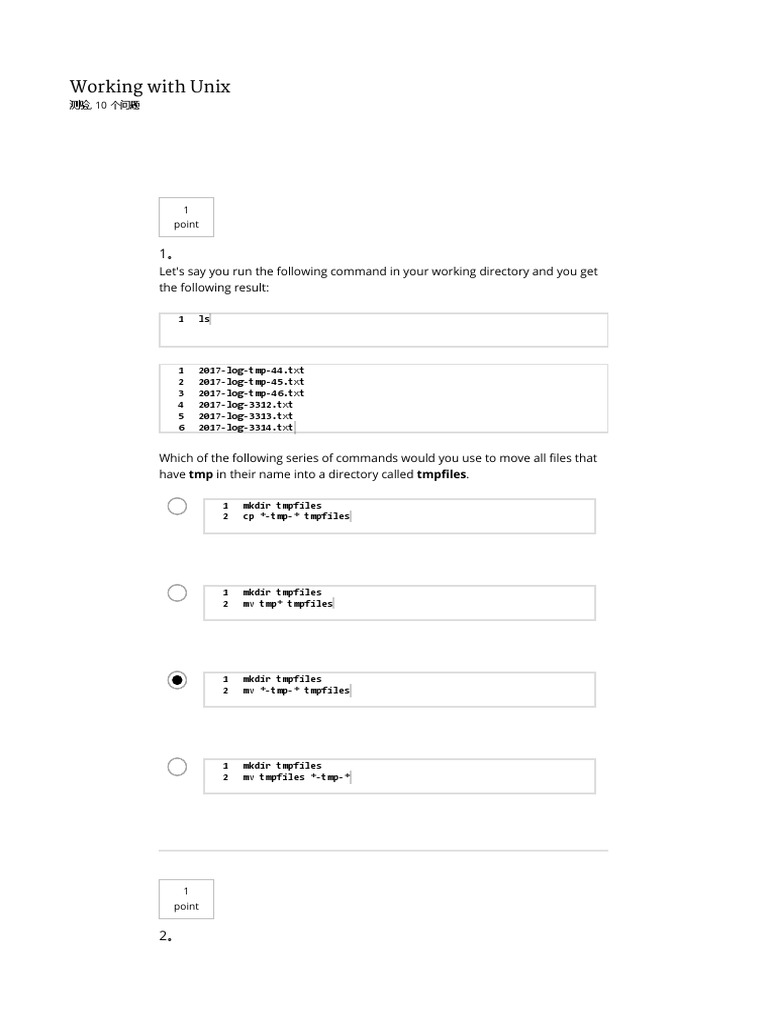 Working With Unix Quiz Pdf Text File Operating System Technology 