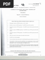 Edpm Paper 2 | PDF