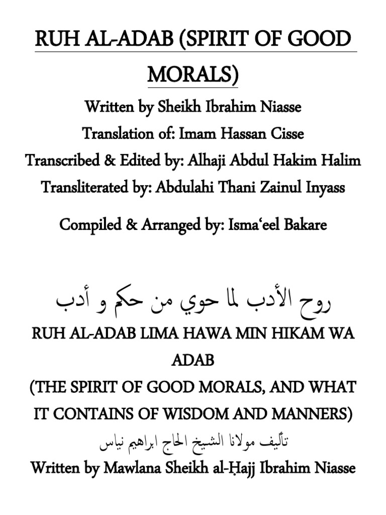 Ruh Ul Adab | PDF | Abrahamic Religions | Semitic Words And Phrases