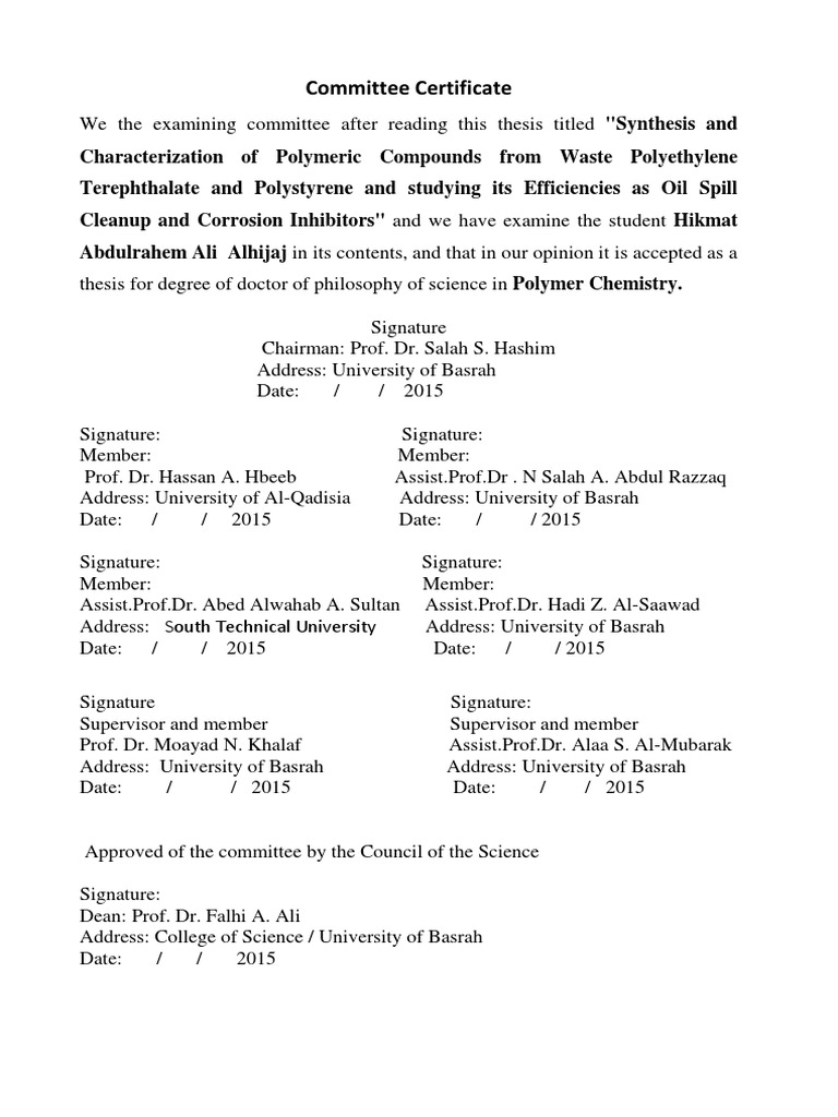 Committee Certificate PDF | PDF