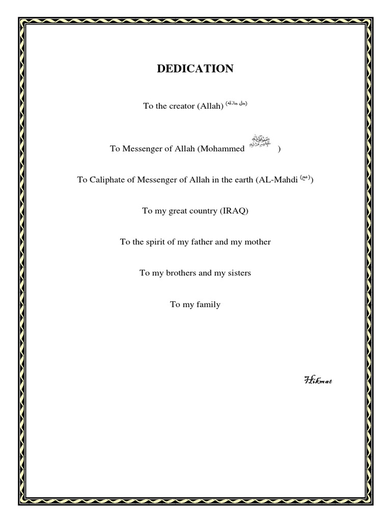 Dedication: To The Creator (Allah) | PDF | Religion & Spirituality