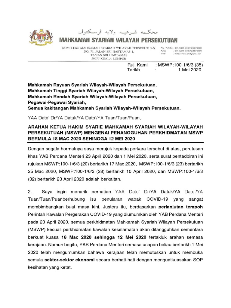 Surat Arahah KHS PKP 5 PDF | PDF