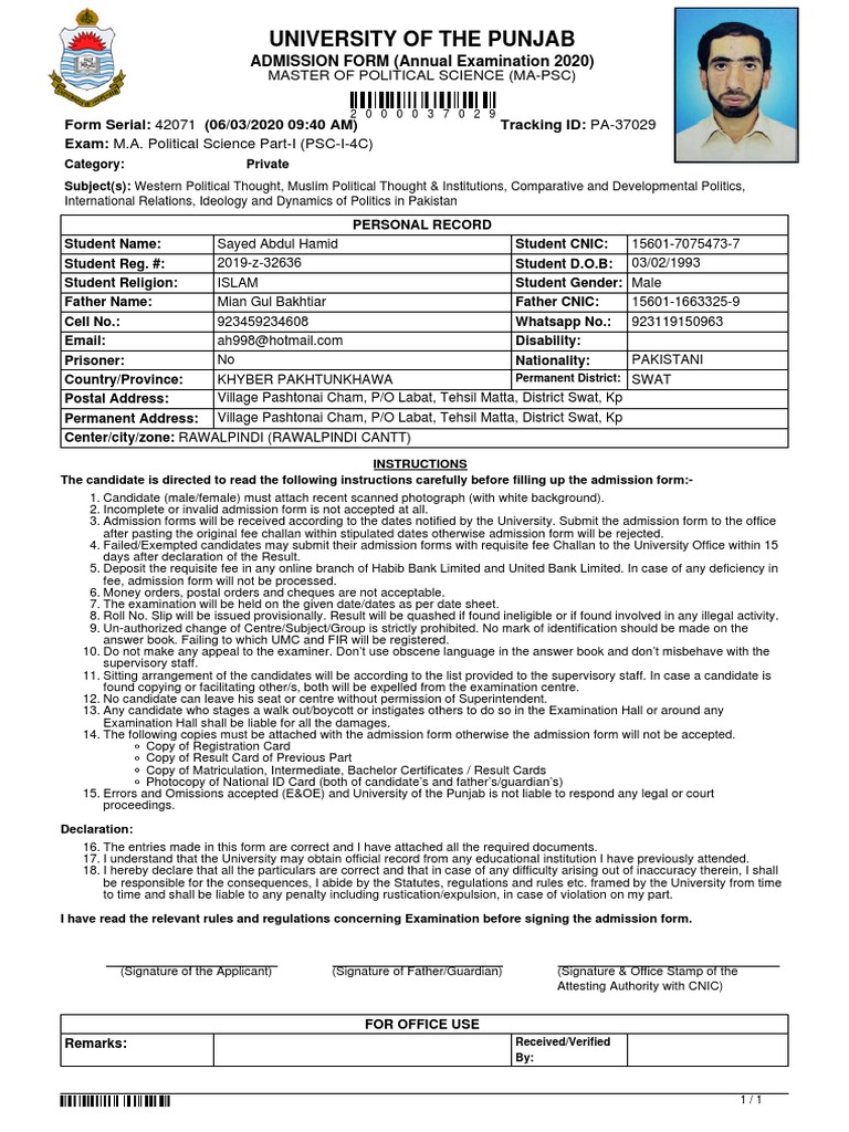 University of The Punjab: ADMISSION FORM (Annual Examination 2020 ...