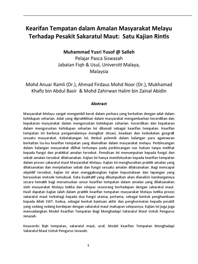 SakaratulMaut 1 Yusri | PDF