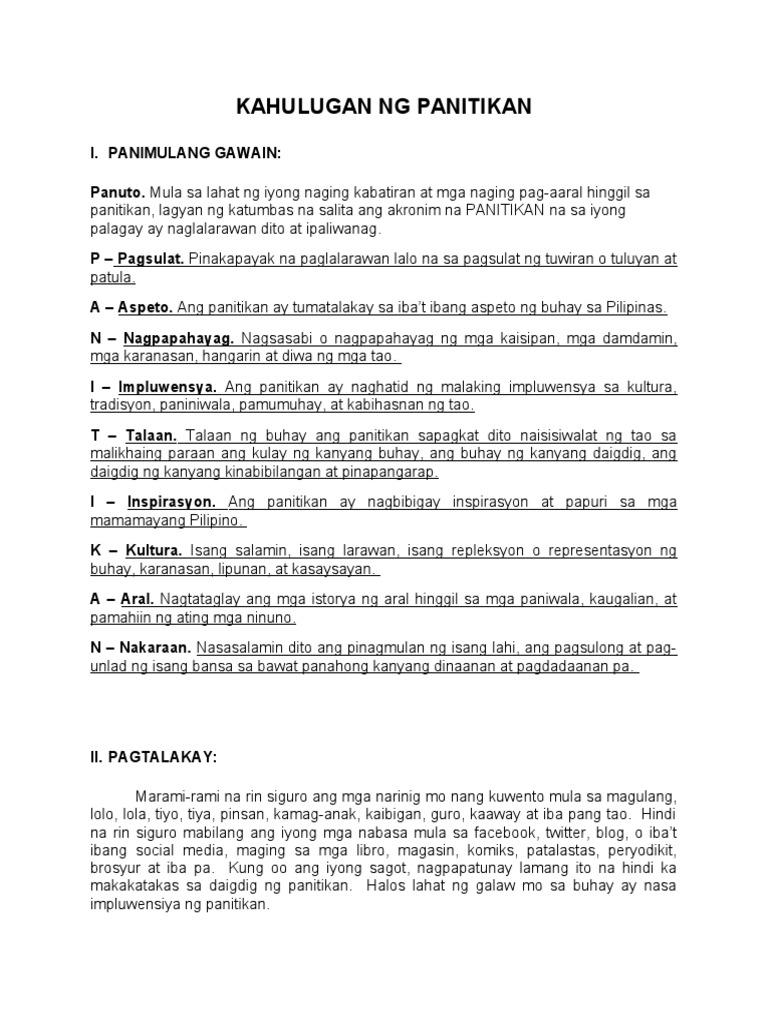 Kahulugan NG Panitikan | PDF