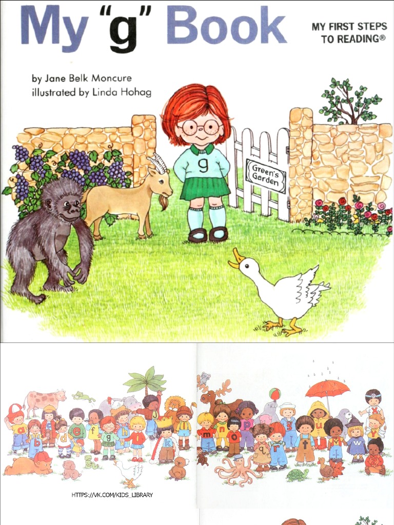 My G Book by Jane Belk Moncure | PDF