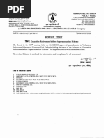 CIL Exec Leave Rules, 2010 (Amnd. Till Mar 2025) | PDF | Fuel ...