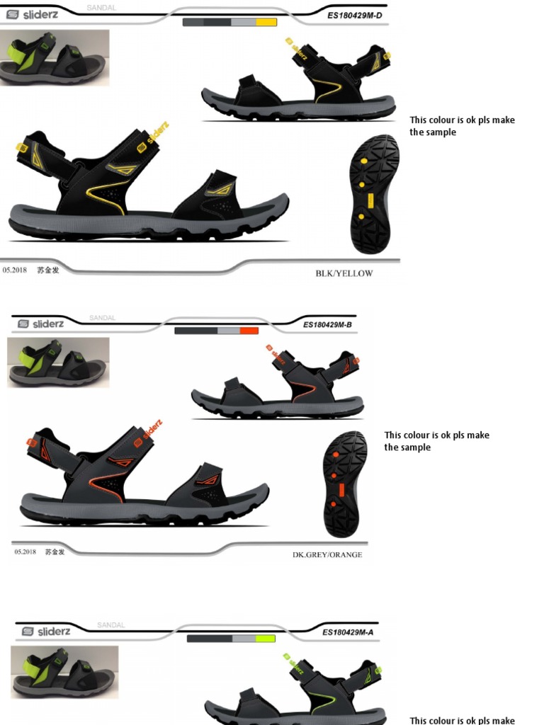 Sample Color Approval and Production Request for FSPORTS Brand | PDF