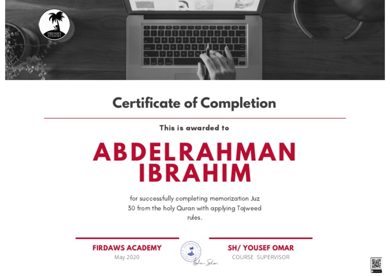 AbdelRahman Ibrahim - 1 | PDF