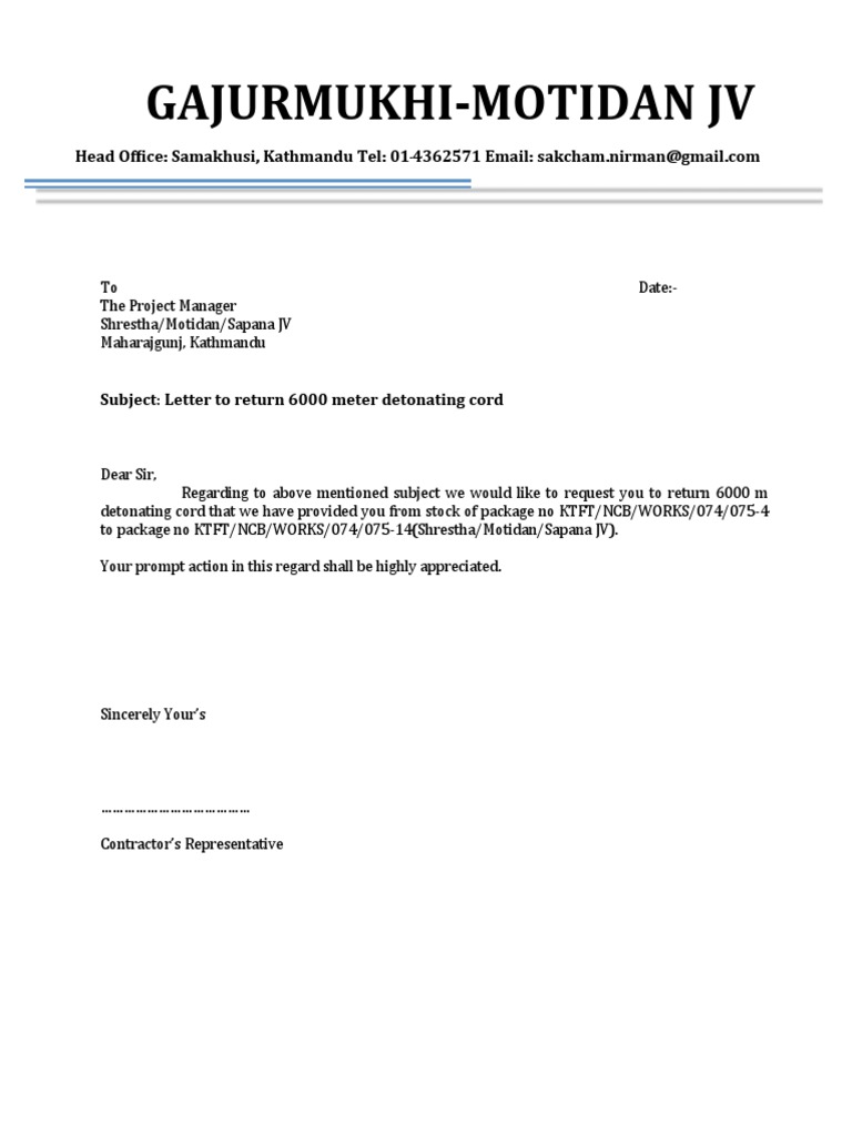 Letter To Return | PDF