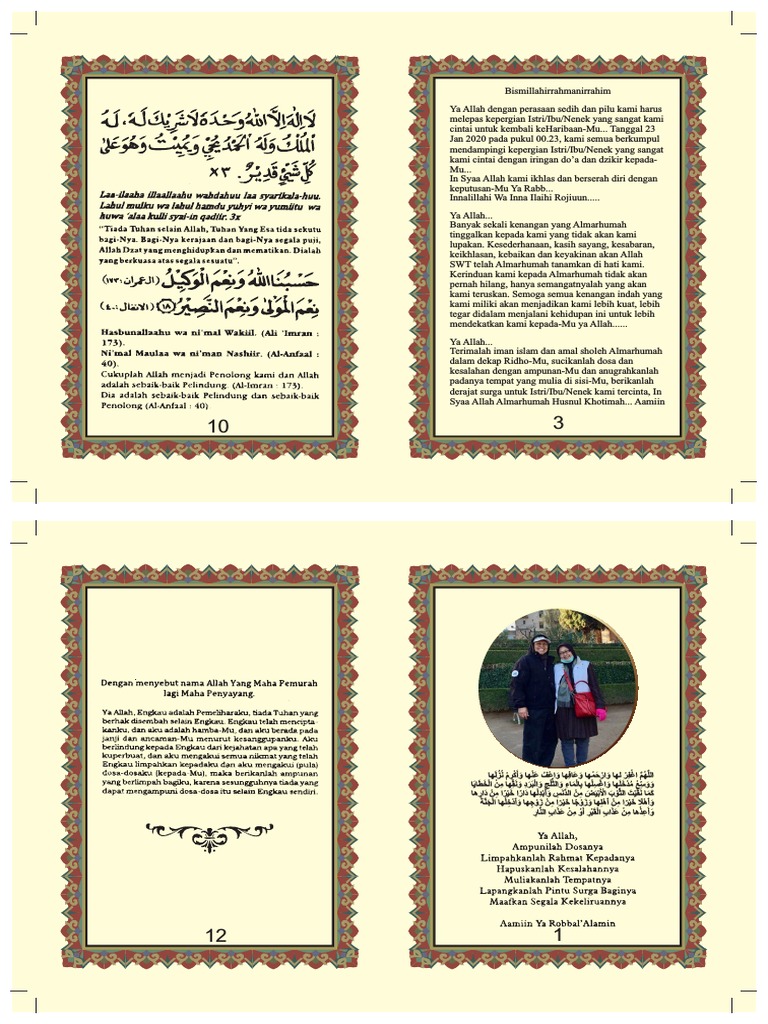 Frame Yasin | PDF