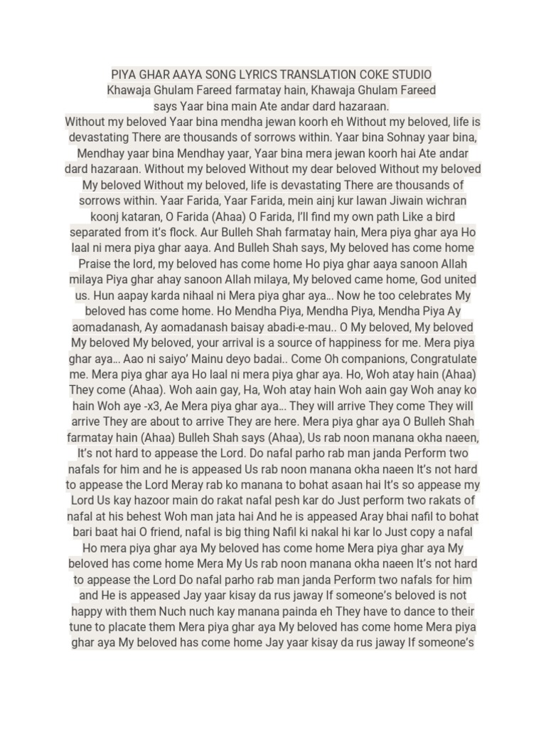 Piya Ghar Aaya Song Lyrics Translation: A Spiritual Sufi Song about ...