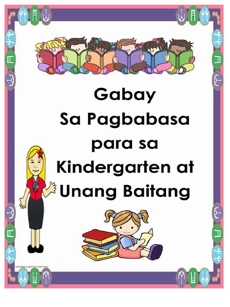 Abakada Unang Hakbang Sa Pagbasa Book