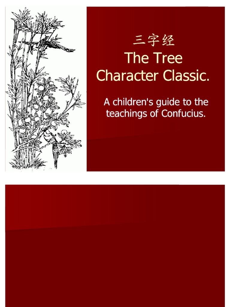 Jesse Chinese Three Character Classic Project | Download Free PDF ...