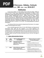 New Ogfr Form 23 | PDF