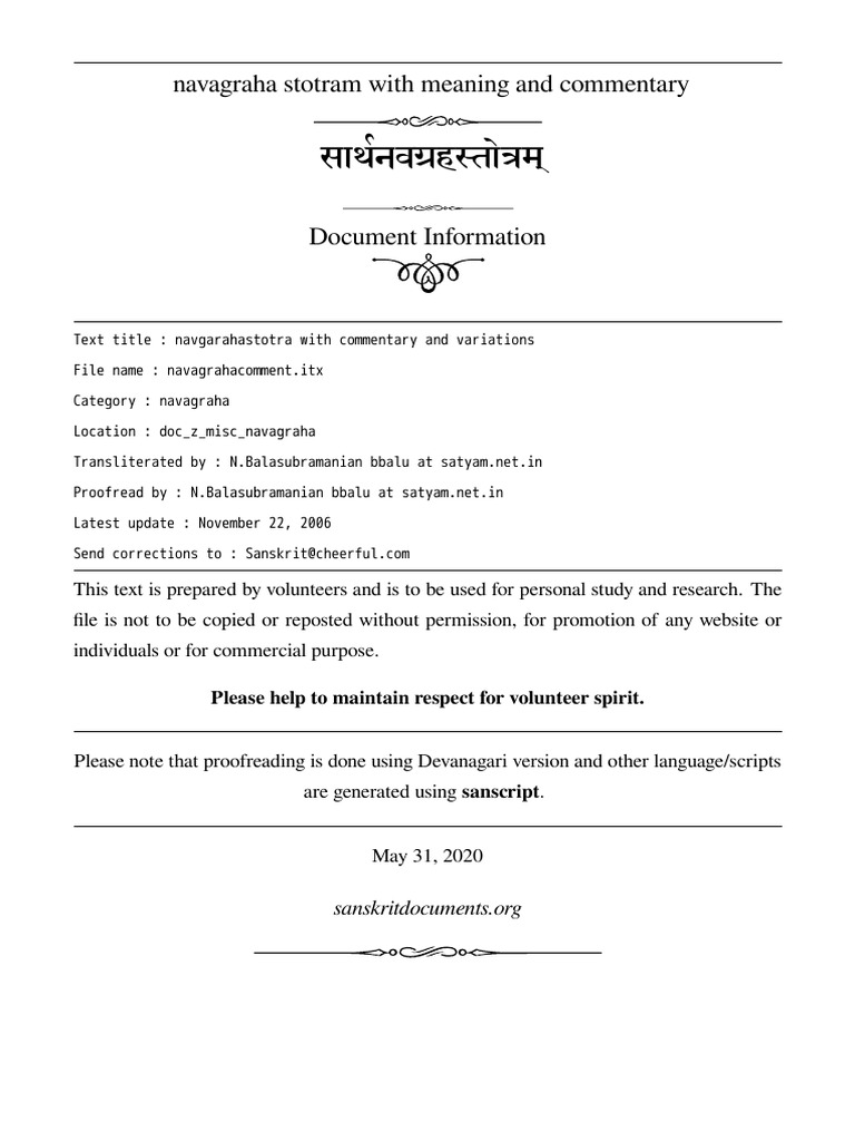 Navagraha Stotram With Meaning and Commentary: Please Help To Maintain ...