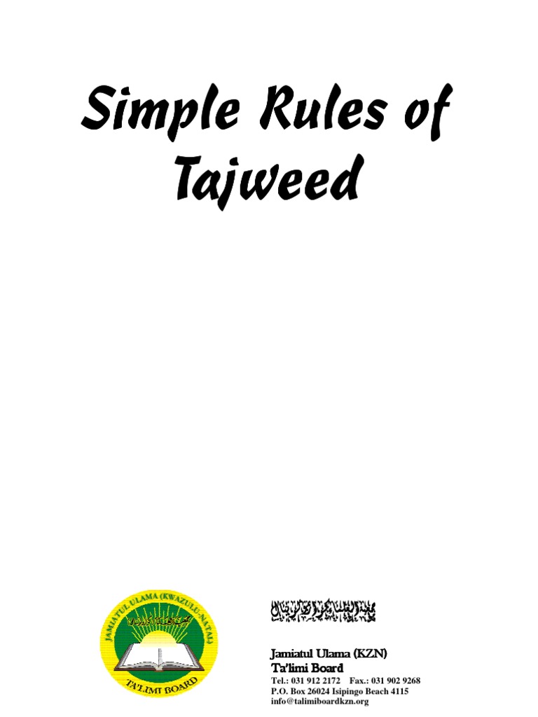 Tajweed - Simple Rules of Tajweed | PDF | Quran | Islam