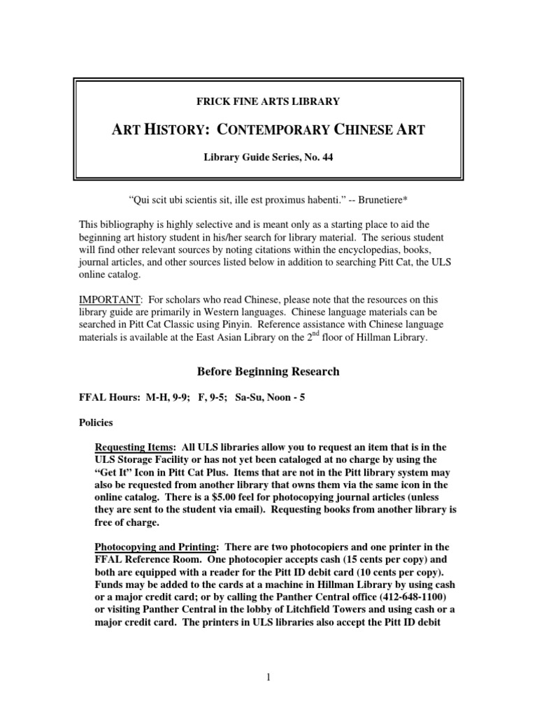 Contemporary Chinese PDF | Download Free PDF | World Wide Web ...