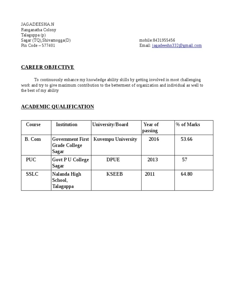 Career Objective | PDF