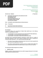 HSE HR106 Leaving Form | PDF | Pension | Payroll