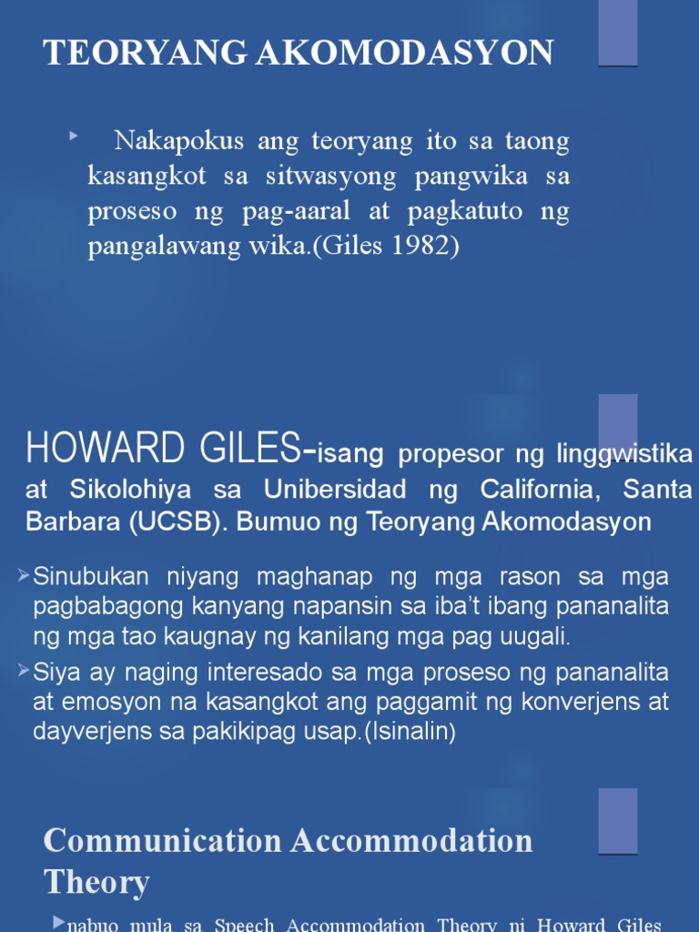 Teoryang Akomodasyon | PDF