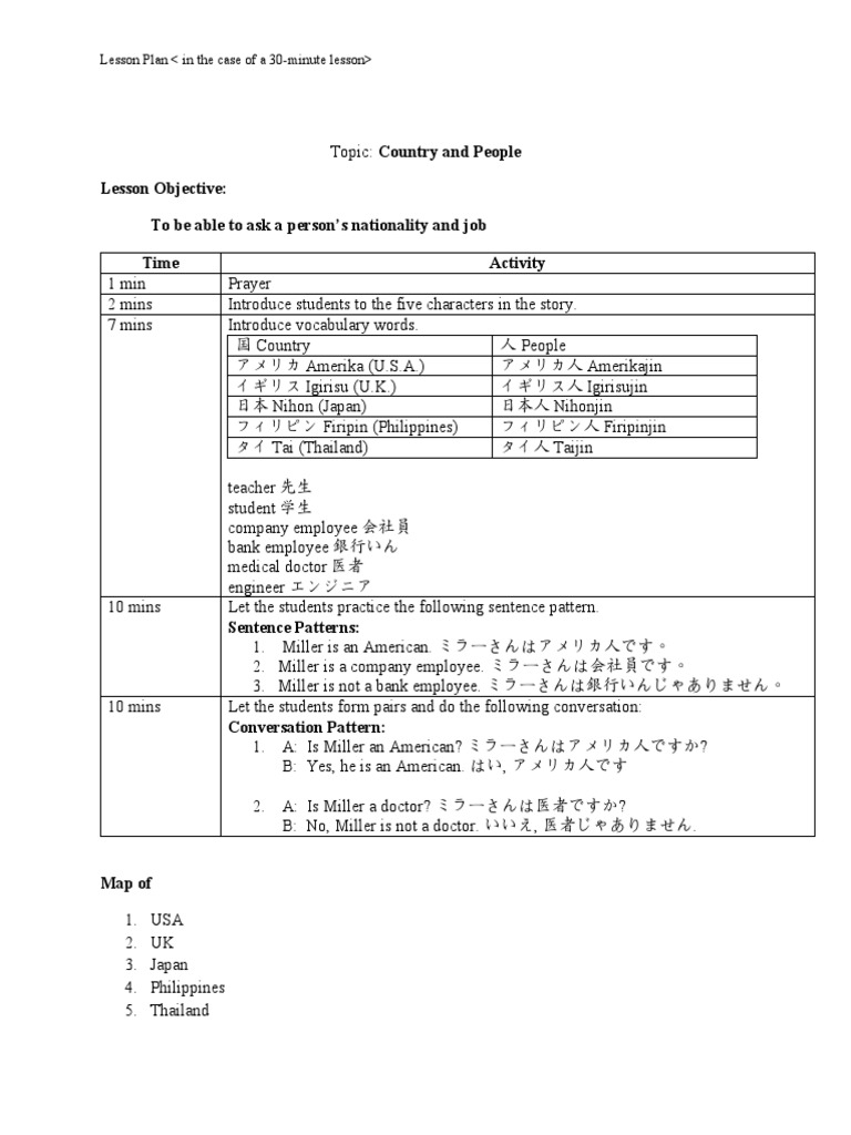 Lesson Plan (Country, People) | PDF