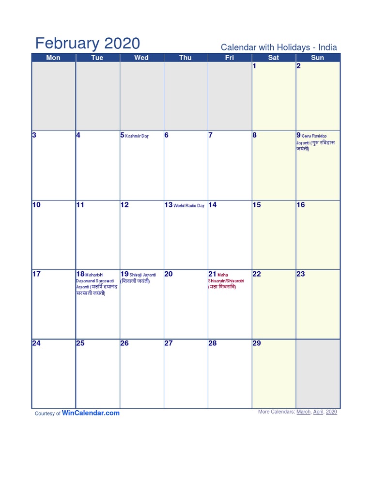 February 2020 India Holidays | PDF