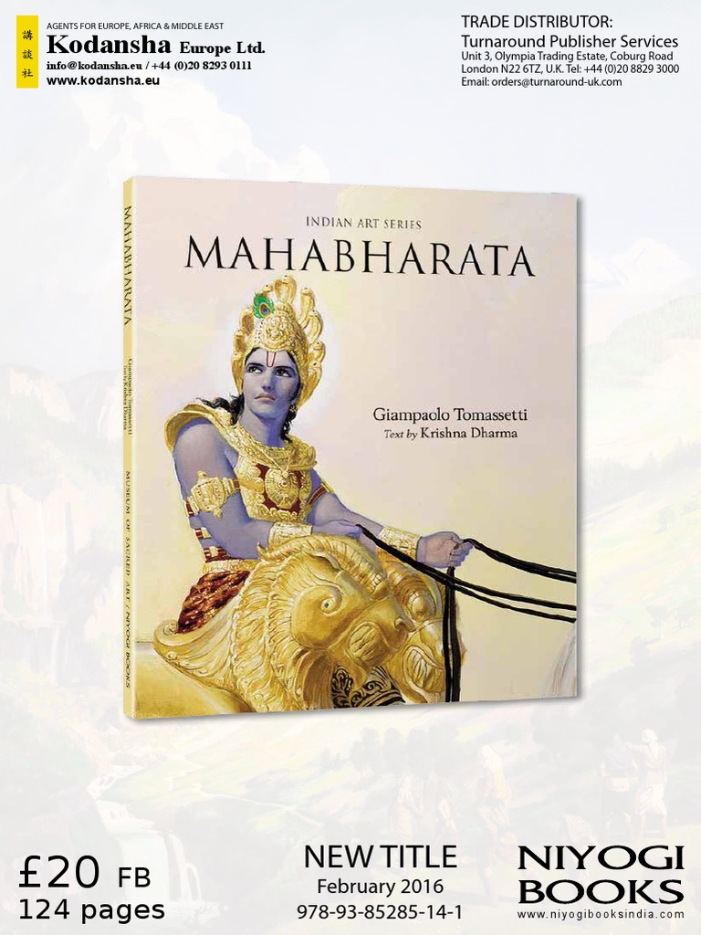 Mahabharata | PDF | Mahabharata | Hindu Literature