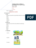 ANG LETRANG Ñ Worksheet | PDF