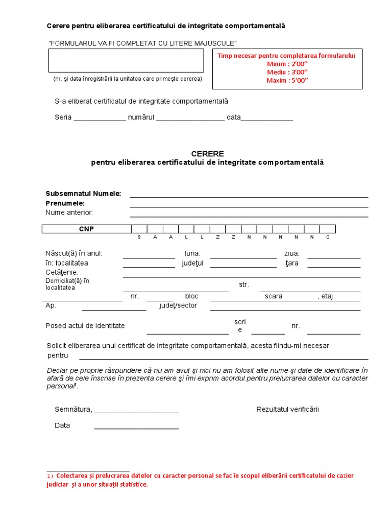 Cerere Adeverinta Integritate | PDF