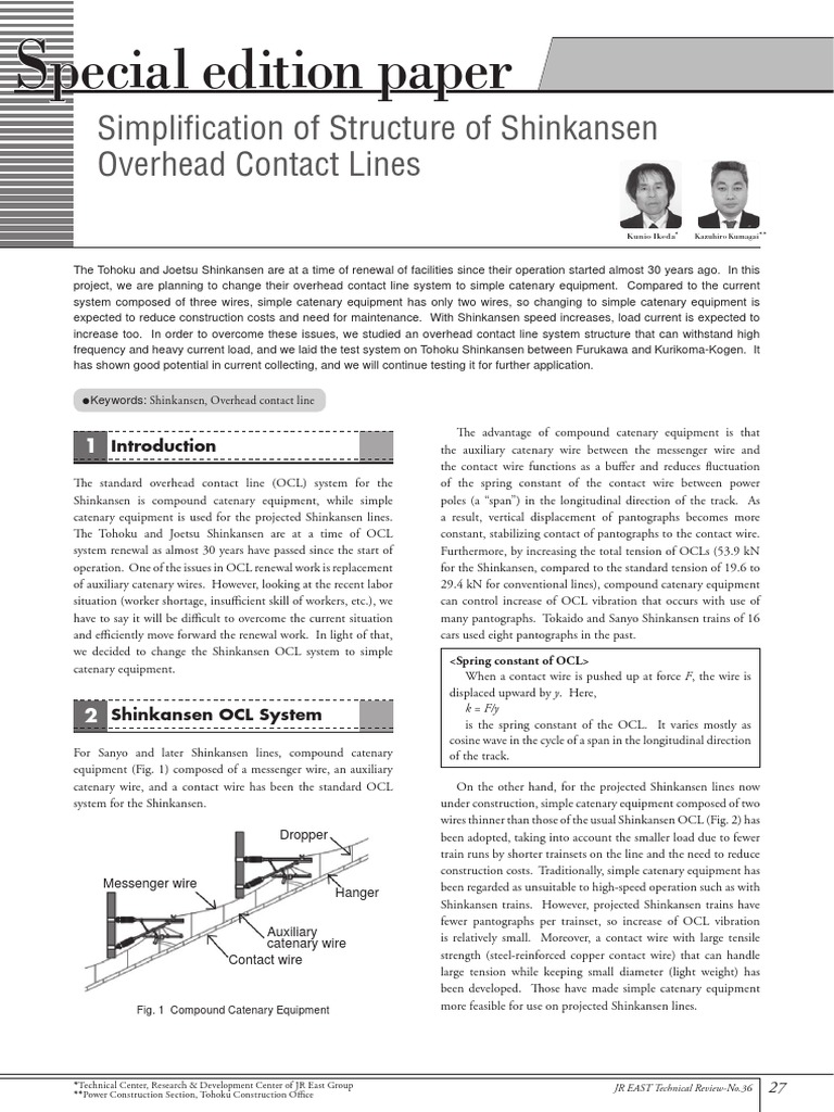 Pecial Edition Paper: Simplification of Structure of Shinkansen ...