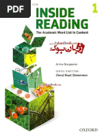 Reading Explorer 1 | PDF