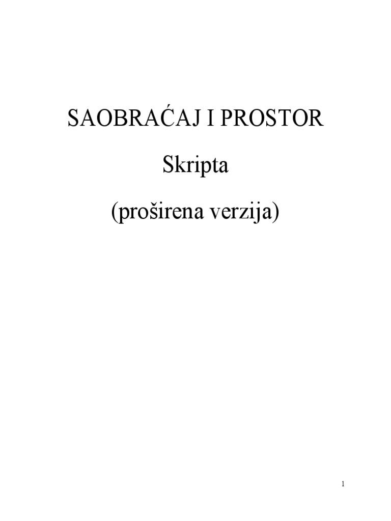 Sip Skripta Ii-1 | PDF