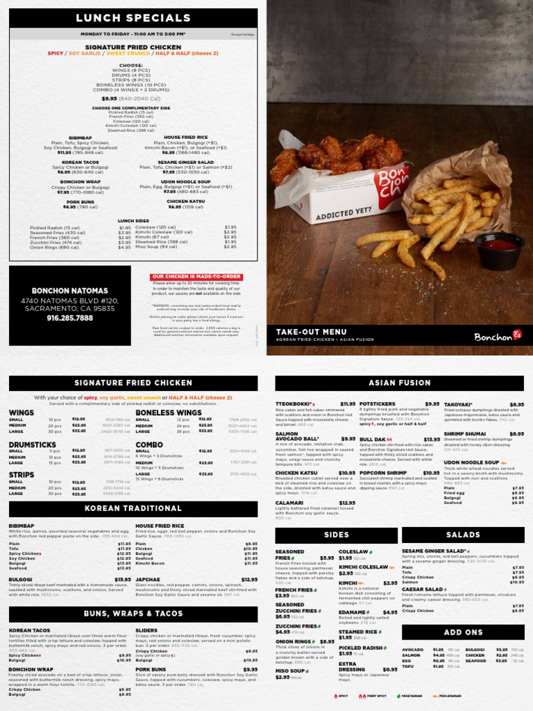 Bonchon Natomas Lunch Specials Menu | PDF | Tofu | Salad