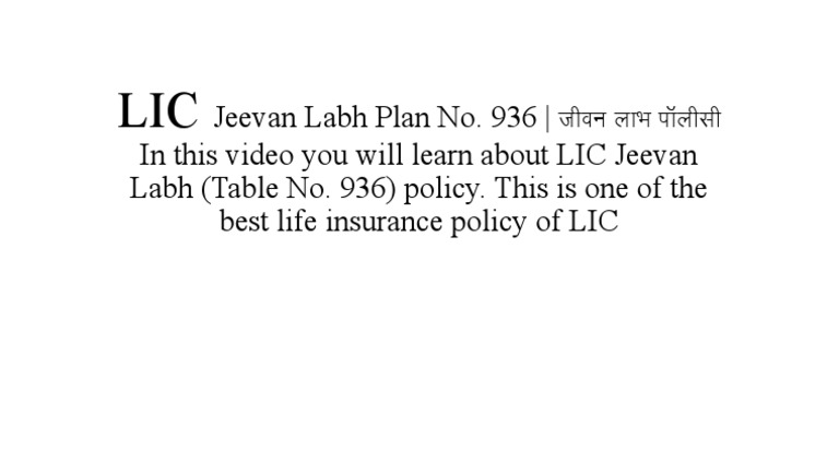 LIC Jeevan Labh Plan 936 Overview | PDF