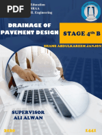 Retarding Basin Design Assessment Guideline | PDF