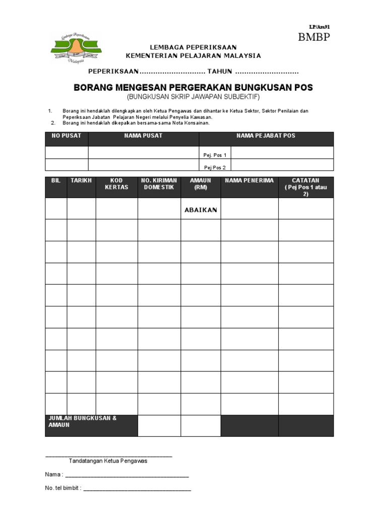 Borang Mengesan Pergerakan Pos | PDF