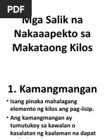 ESP 10 Quarter 2 Module 2 | PDF